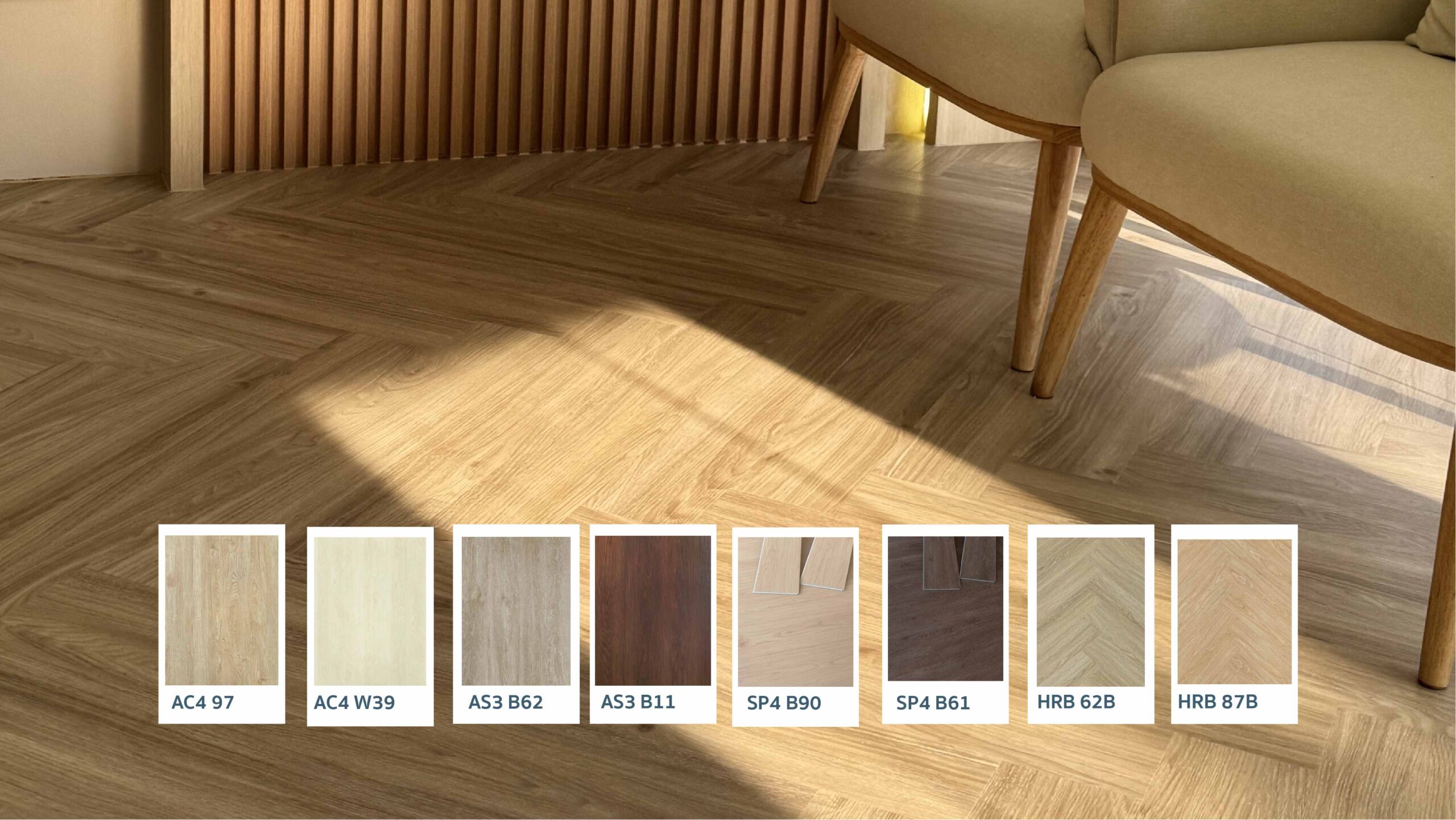- Adler Flooring กระเบื้องยาง แอดเลอร์ฟลอร์ลิ่ง